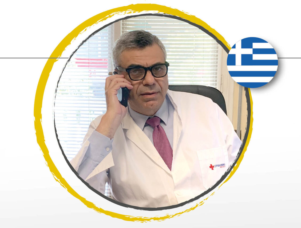 Faculty | Athens-shoulder-course.com